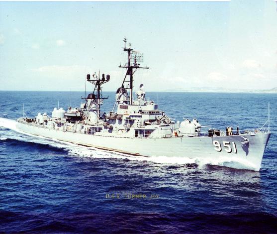 Destroyer Photo Index DD-951 USS TURNER JOY