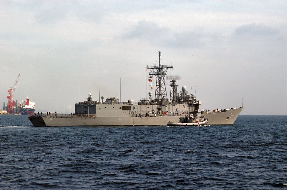 Frigate Photo Index FFG-51 USS GARY
