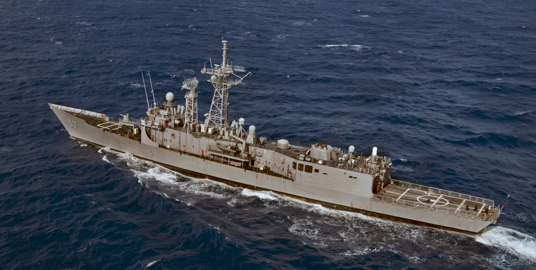 Frigate Photo Index Ffg 57 Uss Reuben James
